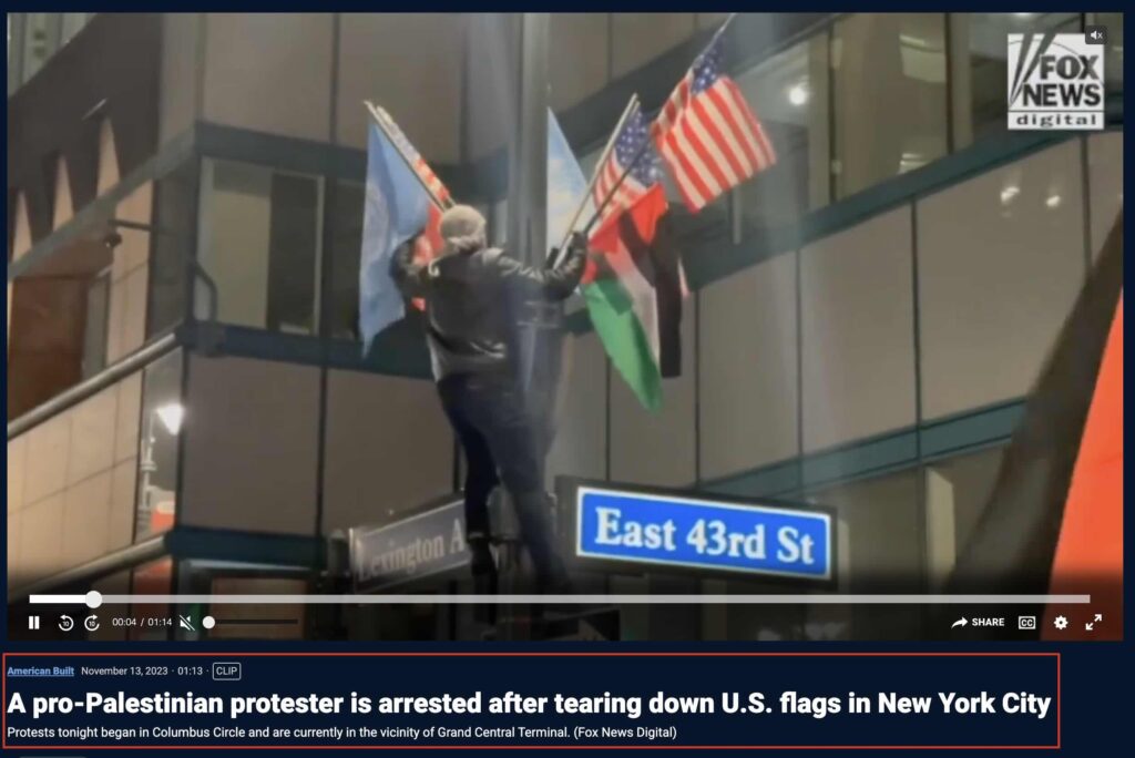 A 2023 video of a man removing the US flag in New York is shared with ...