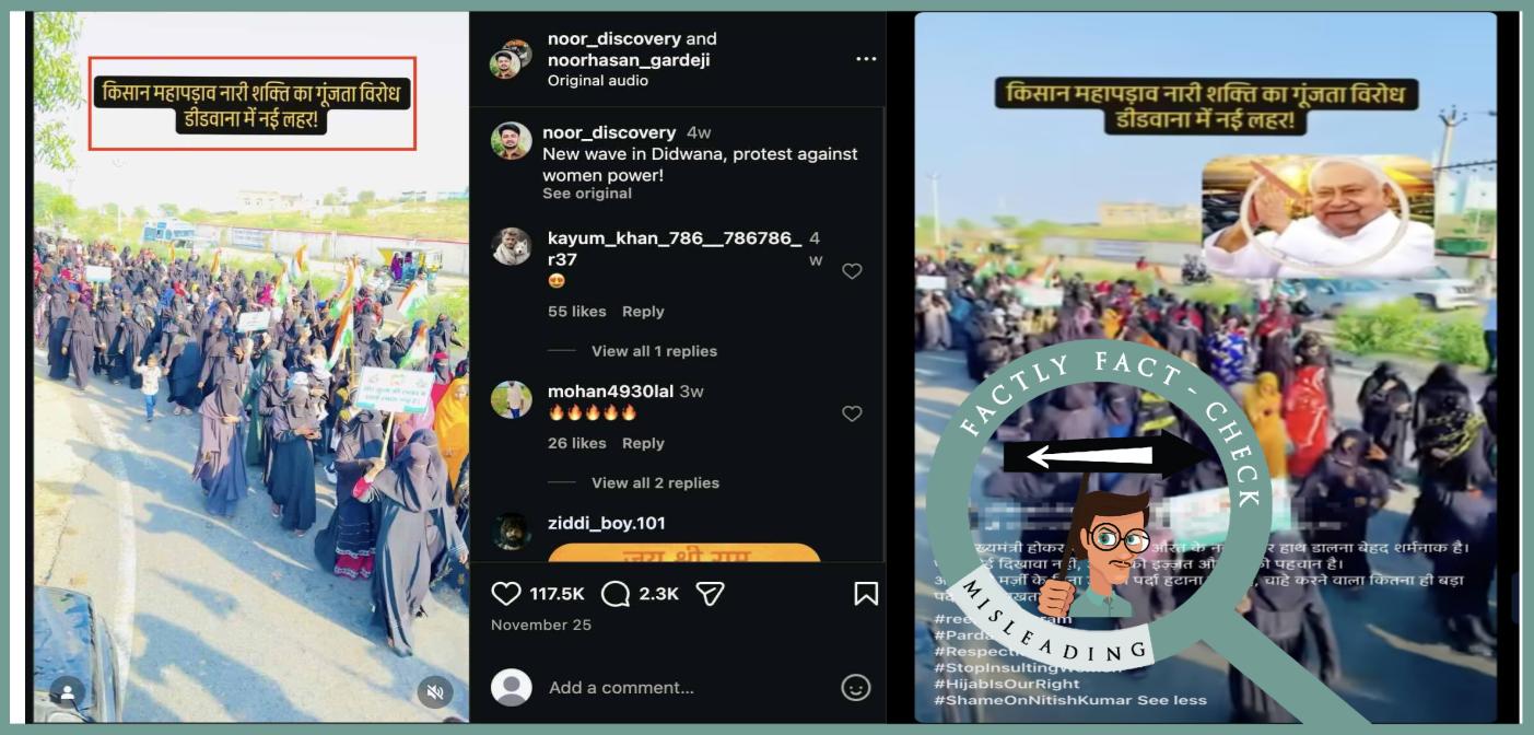 This video, which purportedly shows women protesting against Nitish ...