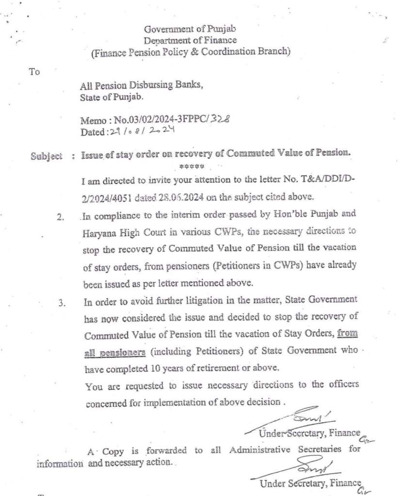 The Supreme Court of India did not reduce the pension commutation ...