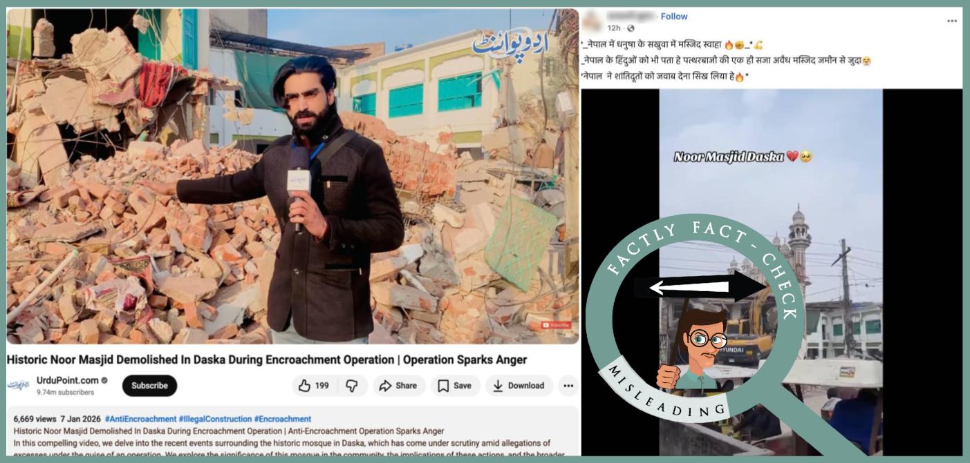 A video of a mosque demolition in Pakistan is being shared as showing ...