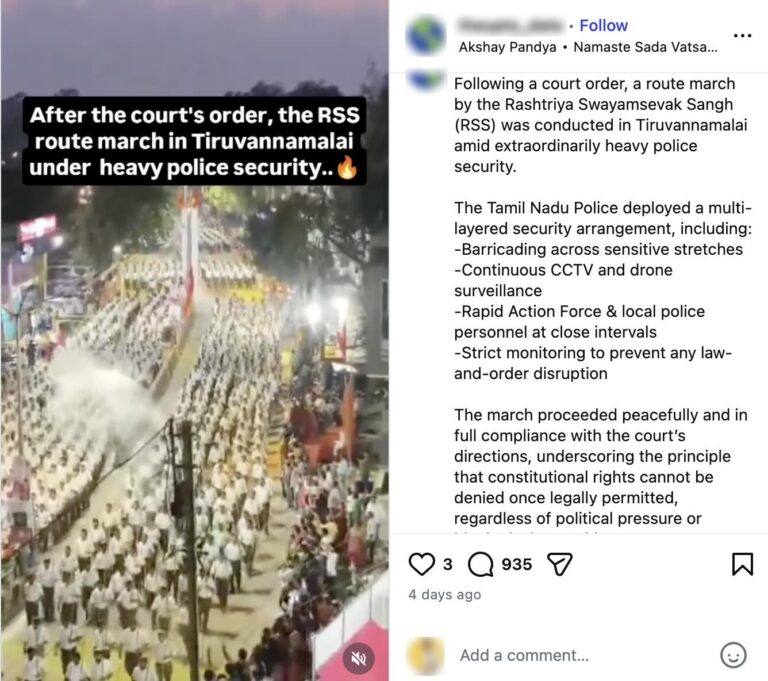 A video of an RSS centenary rally in Ratlam, Madhya Pradesh, is being ...