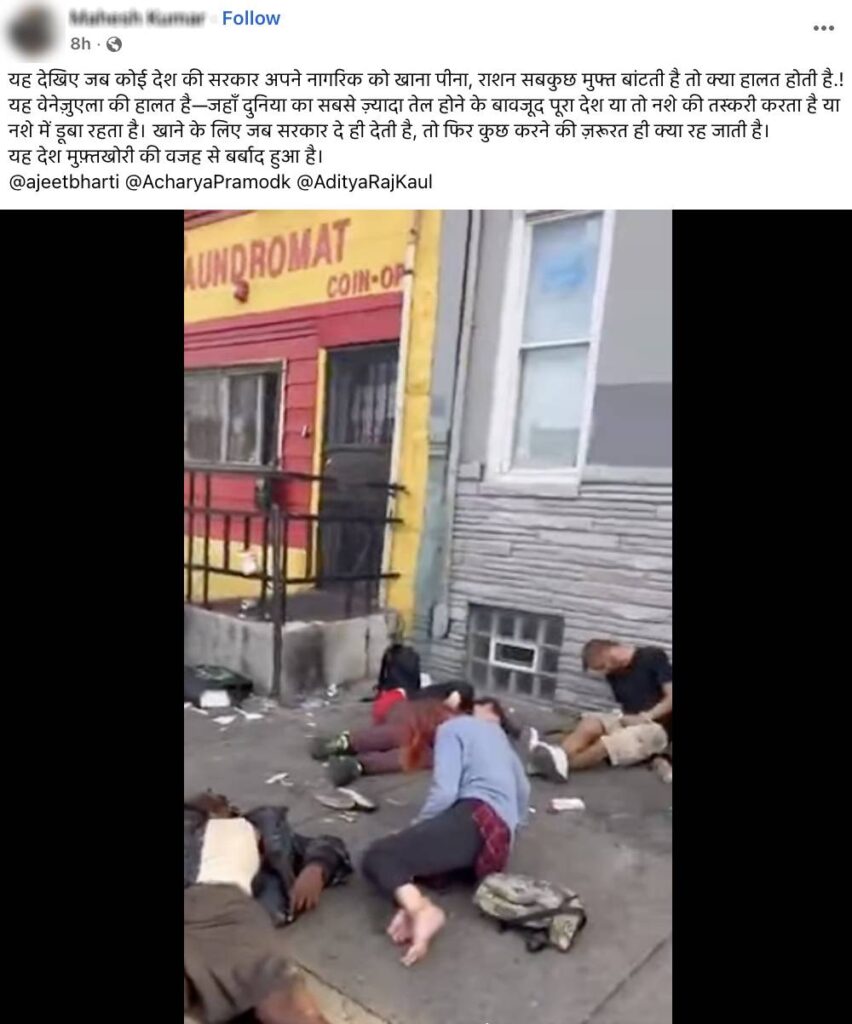 This viral video showing people addicted to drugs and collapsing on the ...