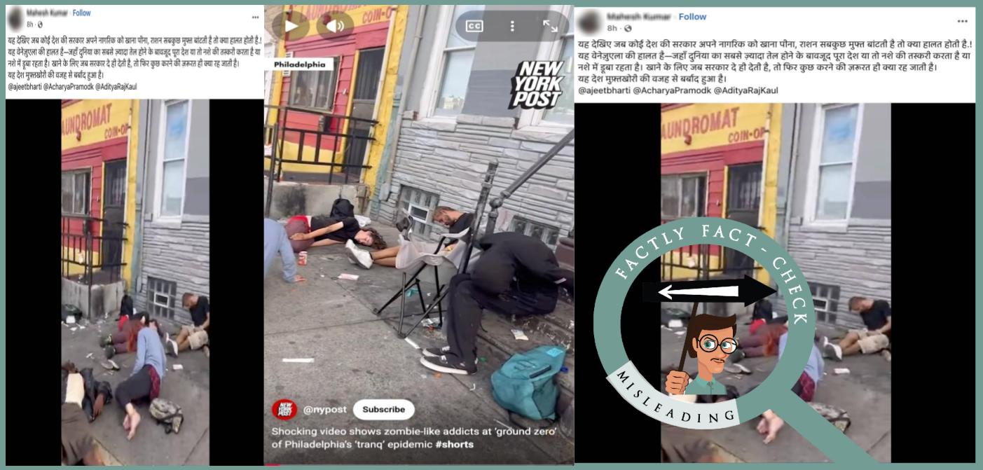 This viral video showing people addicted to drugs and collapsing on the ...